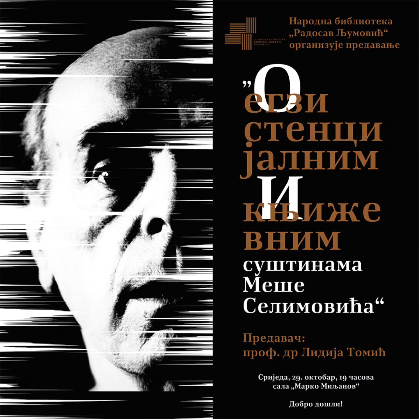 Naslovna | Glavni grad Podgorica